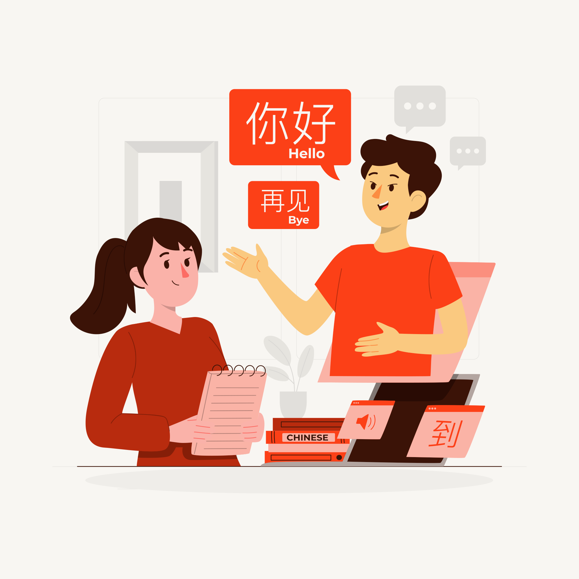 Interpretation and Translation Service - Chinese In Wales Association